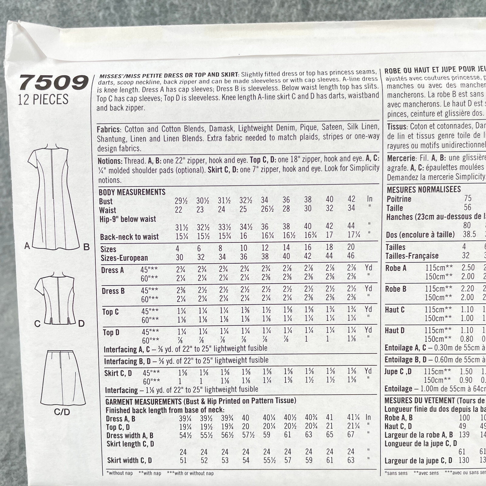 7509 Vintage Simplicity Sewing Pattern Misses Slight Fitted Dress Top ...