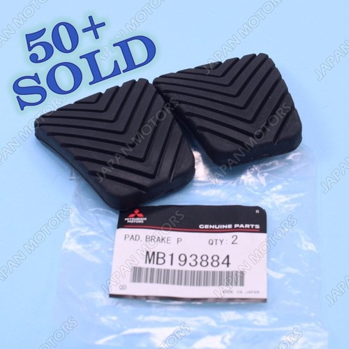 MB193884 GENUINE Mitsubishi Brake & Clutch Pedal Pad Set Lancer Eclipse ...
