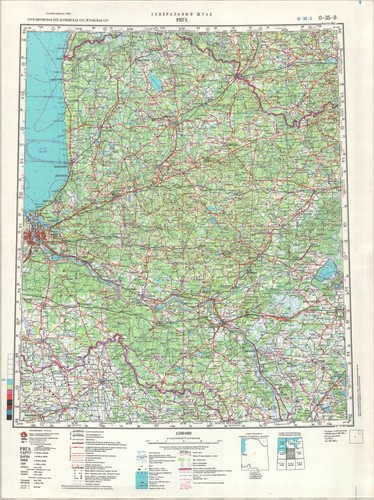 Russian Soviet Military Topographic Map - RIGA (Latvia), 1:500 000, ed ...