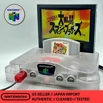 Super Smash Bros N64 - Authentic & Tested - Japan Import US SELLER ...