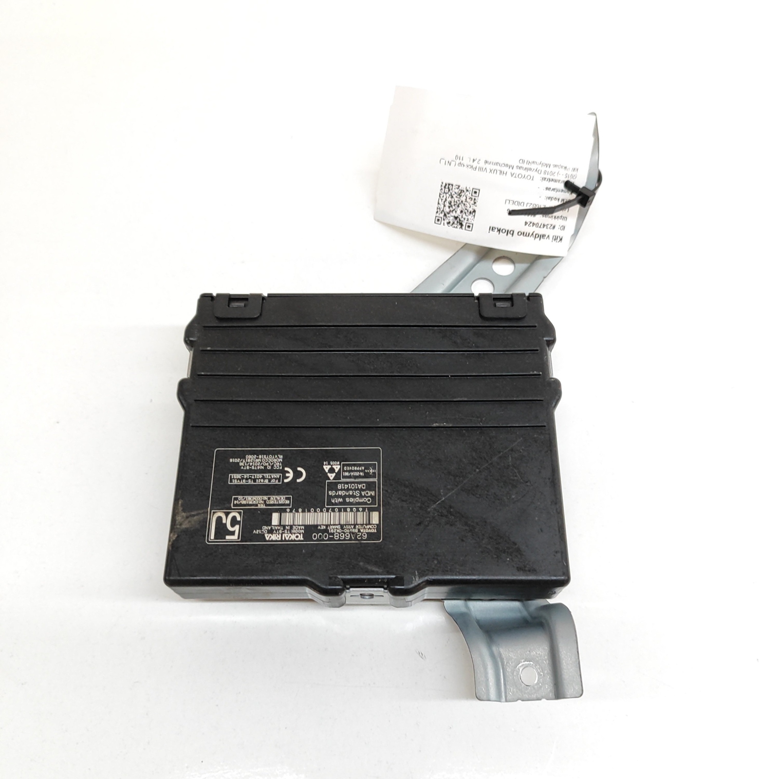 TOYOTA HILUX 8 AN110 Keyless Control Unit 89990-CK291 2.4D 110kw 2018 ...