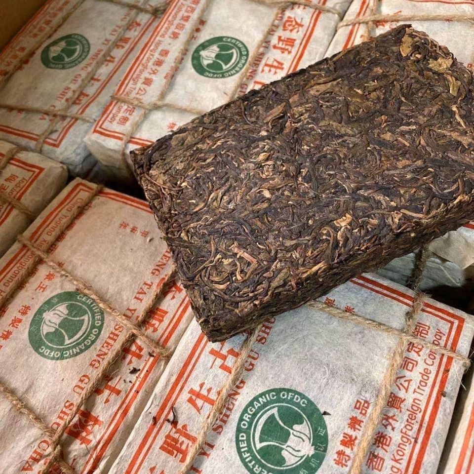 2004 Banzhang Wang Sheng Tai Yi Sheng Gu Shu Puer Tea, Pu'er Tea Raw ...