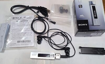 SONY Walkman M Series NW-M505/S 16GB Digital Music Player USED | eBay