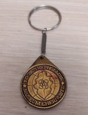 Original Keychain from the Nuclear Power Plant theme Chernobyl | eBay
