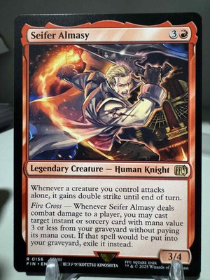 Final Fantasy Magic the Gathering Rares and Mythic Rares Borderless You ...