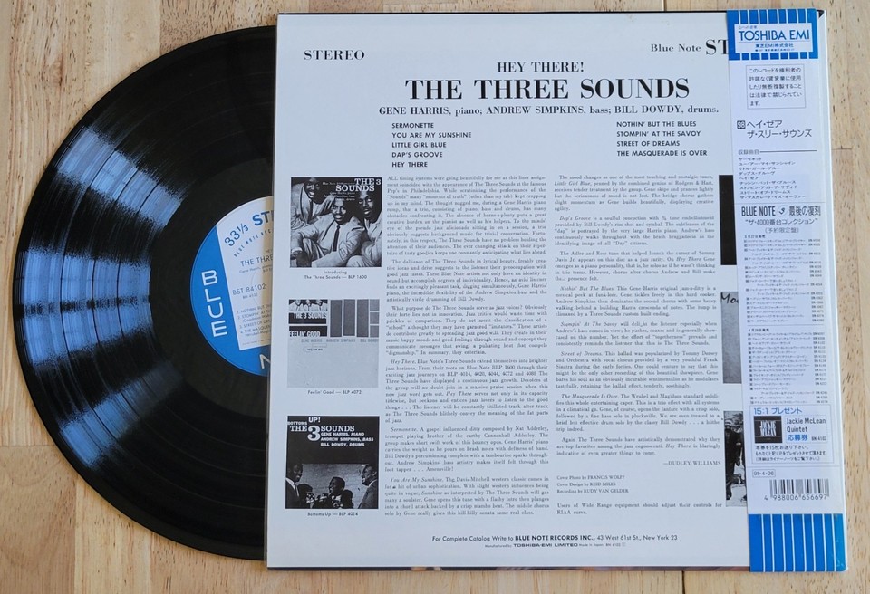 THE THREE SOUNDS Hey There 3 Blue Note Records Japan Vinyl LP BN 4102 ...