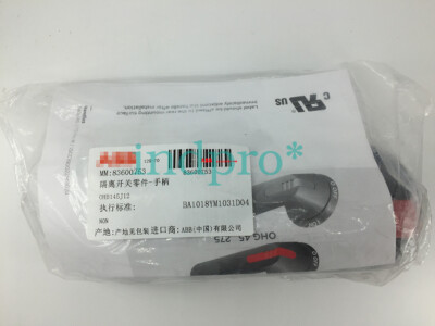 one New OHB145J12 83600753 Handle Disconnect Switch 145MM Black | eBay