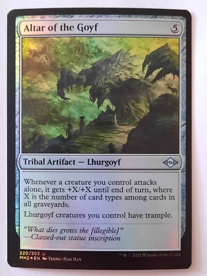 MTG 2021 Modern Horizons 2 ALTAR OF THE GOYF 220/303 U Foil M/NM | eBay