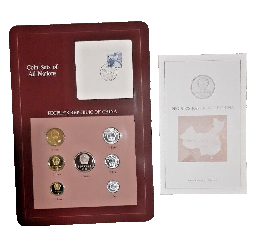 Republic Of China 1982 Mint Set Coins of All Nations Mint Proof Set w ...