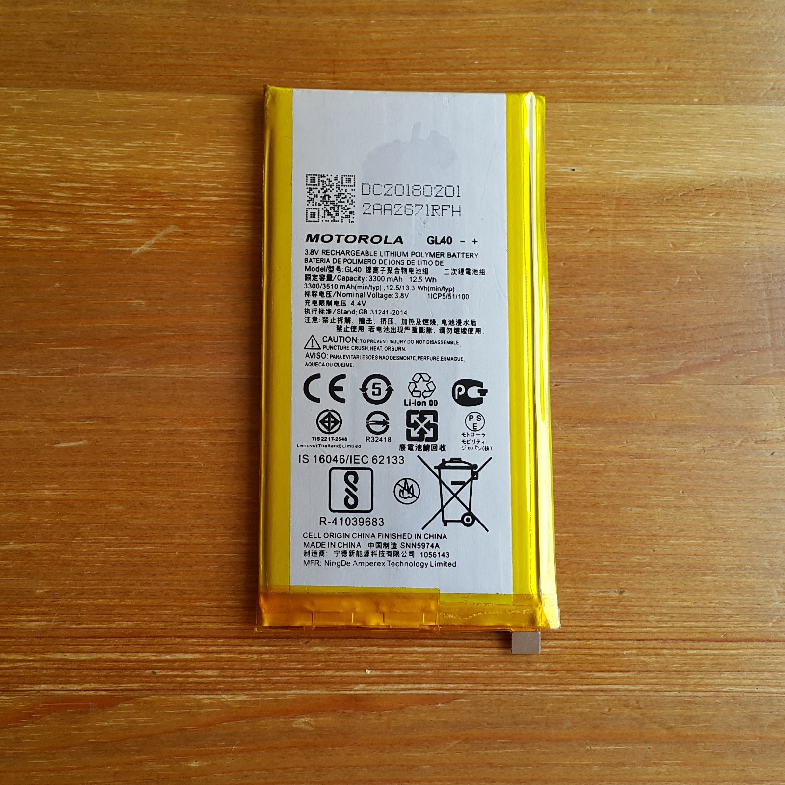 Battery Motorola Moto Z Play (gl40) 3300mah for sale online | eBay