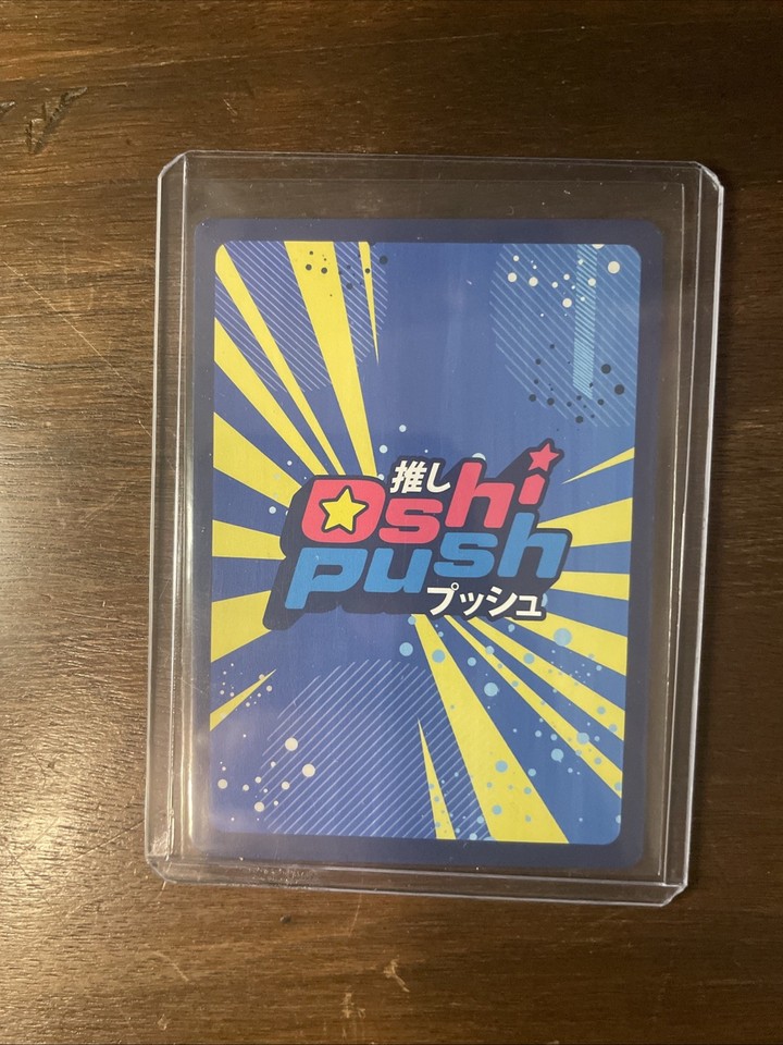 Oshi Push 2025 Otakuthon Anime Convention Promo Craft Show Yurika | eBay
