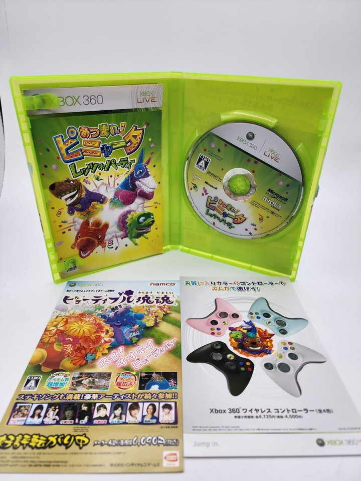 Japanese Viva Pinata: Party Animals XBOX 360 US Seller Complete ...