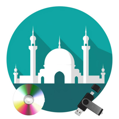 Learn How To Speak Arabic DVD Foreign Language Training Course DVD or ...