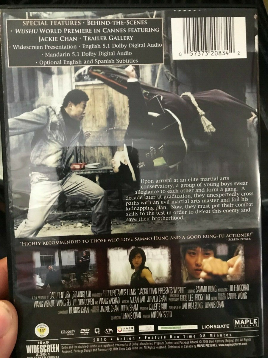 Jackie Chan Gate