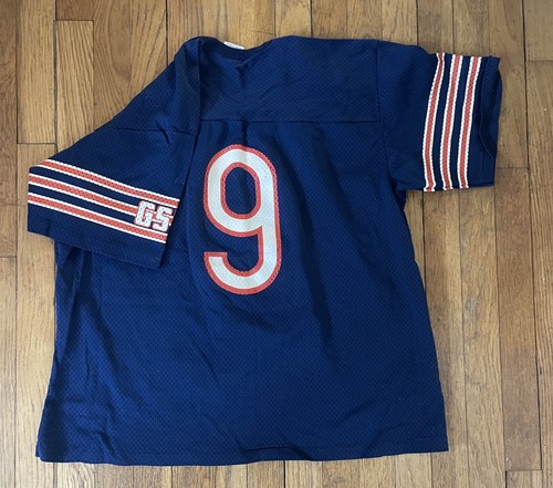 Vintage Chicago Bears Jim McMahon Rawlings Jersey Sz XL | eBay