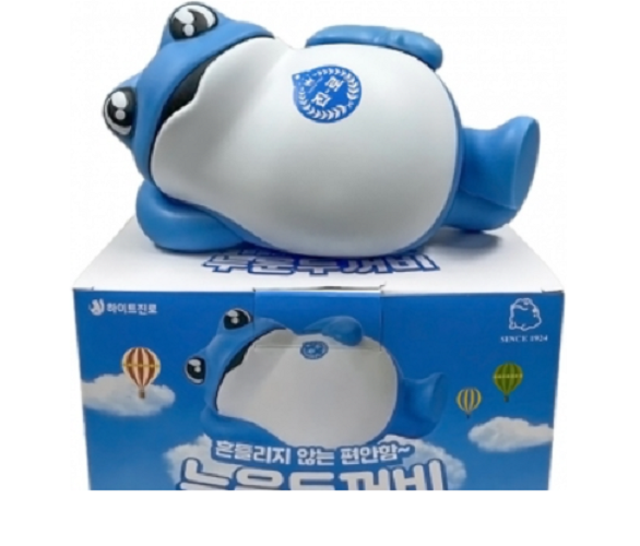 Hite Jinro Frog Toad Lying Down Figure Korea Soju Toy | eBay