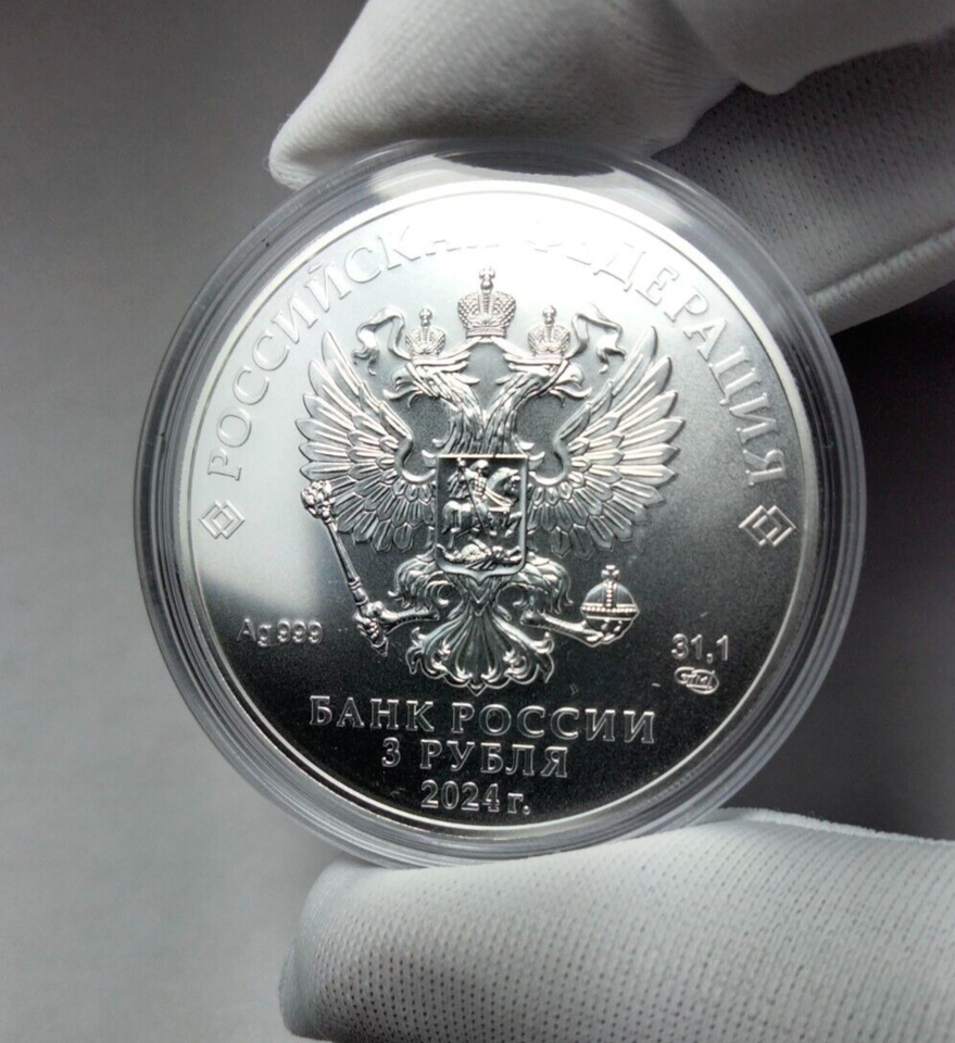 RUSSIA 3 ROUBLES 1 Oz BU SILVER 999 COIN SAINT GEORGE 2024 Mintmark ...