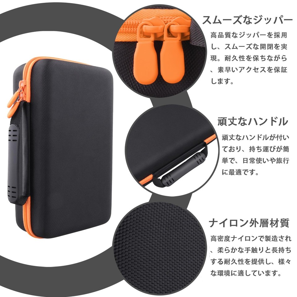 JBL PartyBox wireless mic storage case only co2CREA hard case black | eBay