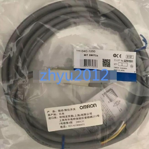 1PC New Omron D4C-1250 D4C1250 Limit Switch Free Shipping | eBay