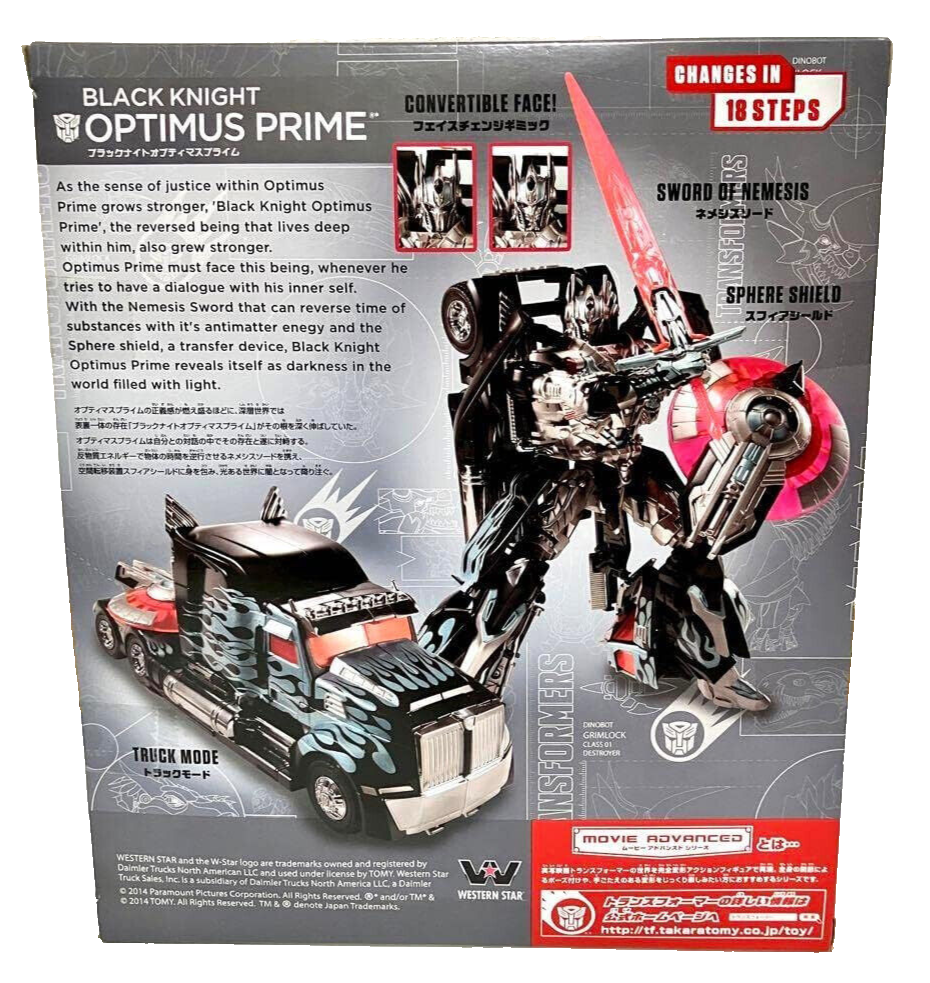 Transfomers Optimus Prime Black Knight Wie Ein Unimog Die Erde Vor Dem