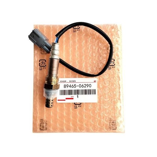 89465-06290 TOYOTA GENUINE Camry SENSOR, OXYGEN 8946506290 NEW OEM | eBay