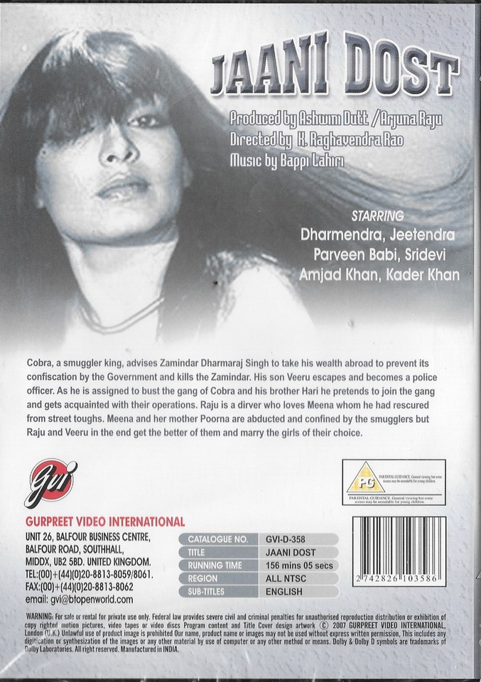 JAANI DOST - DHARMENDRA - JEETENDRA - SRIDEVI - NEW BOLLYWOOD DVD | eBay