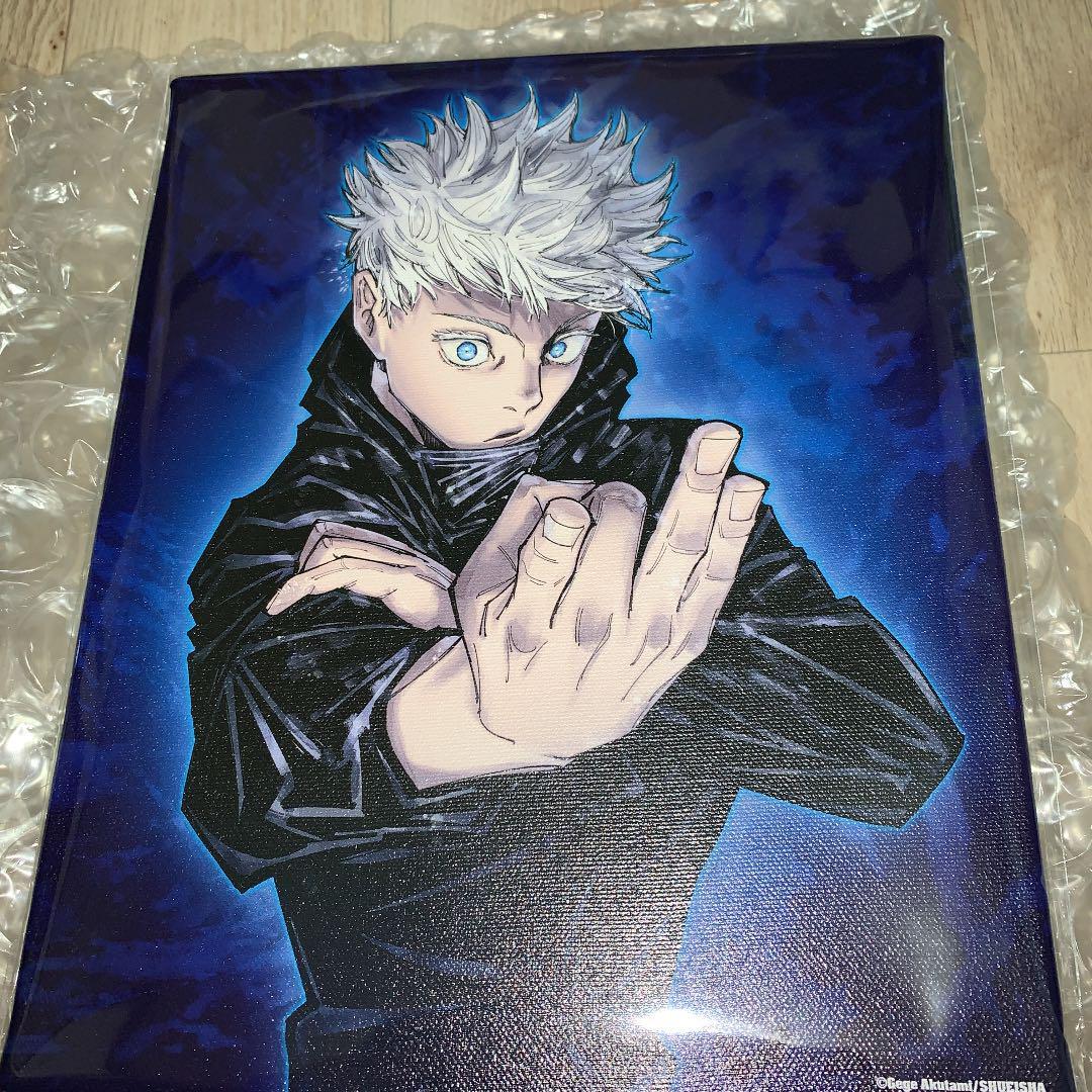 Full Color Artboard Satoru Gojo Jump Character Store Limited Edition JP ...