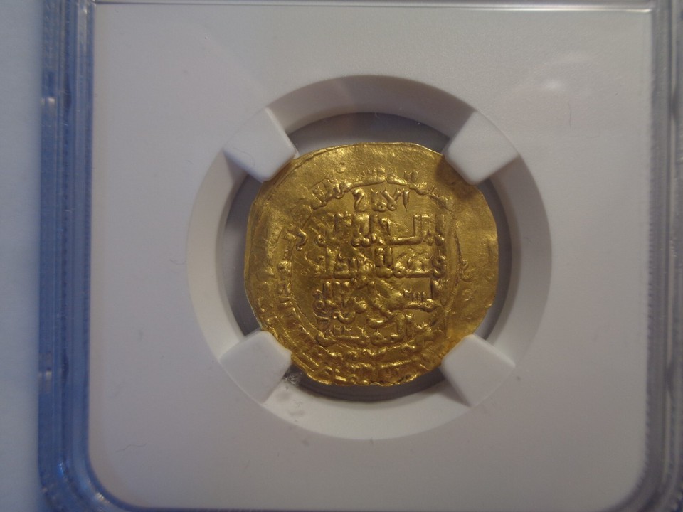 Abbasid, al-Mustadi gold dinar, Madinat al-Salam (Baghdad) mint, AH 566 ...