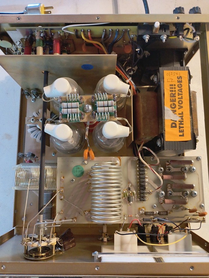 Ameritron AL-811H Ham Radio 4-Tube 811 HF Amplifier | eBay