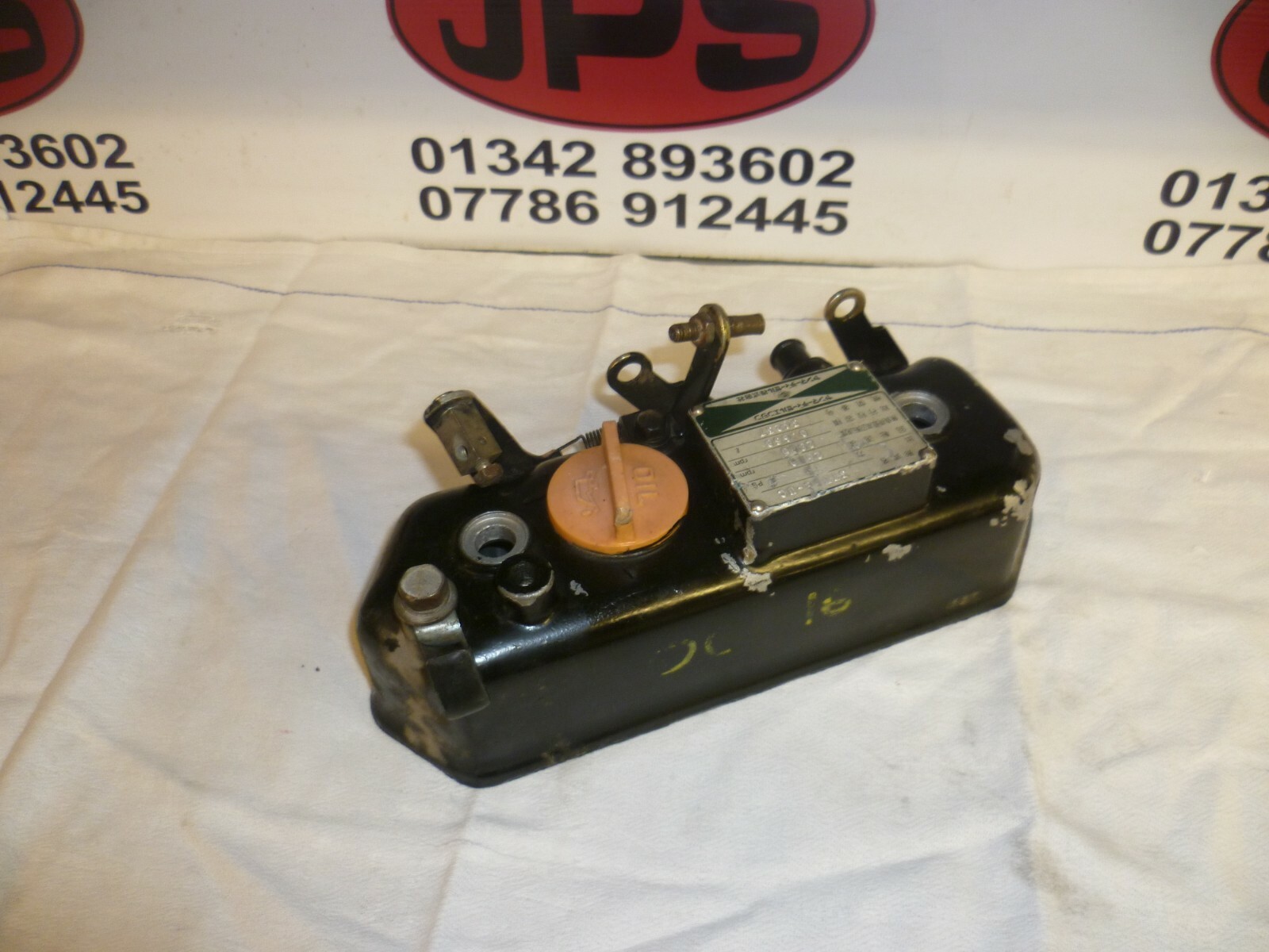 Rocker Cover X yanmar 3TN66-UC engine.........£40+VAT | eBay UK