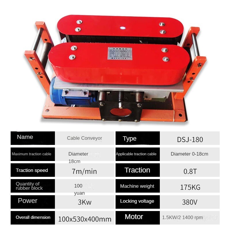 Cable Conveyor, Crawler Cable Tractor, Cable Laying Machine DSJ-180 ...