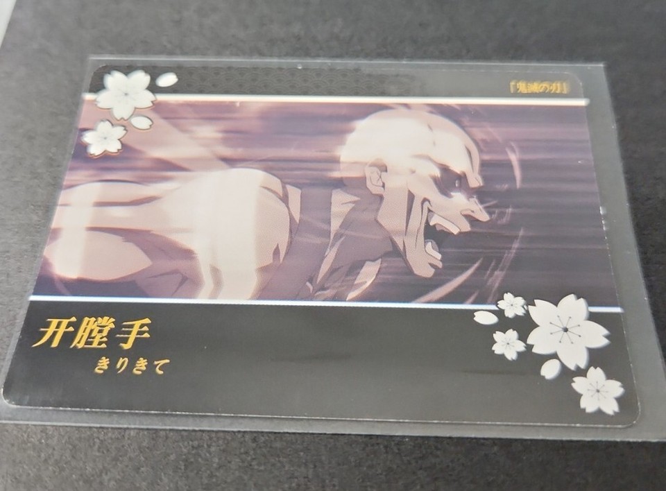 Demon Slayer Reaper Demon GM01-SR17 SR | eBay