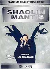 Shaolin Mantis (DVD, 2002) for sale online | eBay