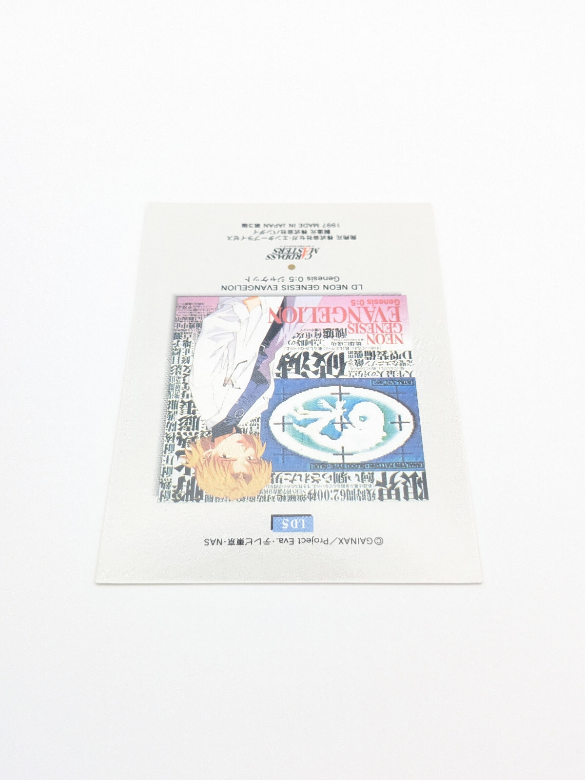 Ritsuko Akagi LD5 Disc Jackets Design Evangelion Carddass Masters 1997 ...