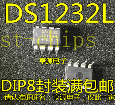 10 PCS DS1232LP DIP-8 DS1232L DS1232 DALLAS Low Power MicroMonitor Chip ...