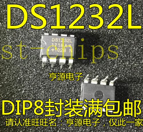 10 PCS DS1232LP DIP-8 DS1232L DS1232 DALLAS Low Power MicroMonitor Chip ...