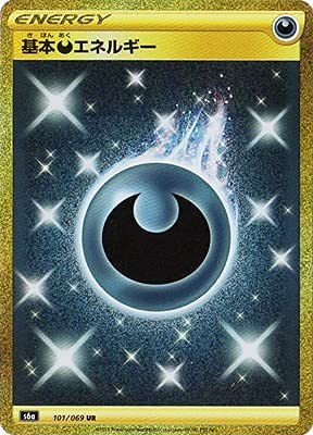 Pokemon Card Games PK-S6A-101 Basic Evil Energy UR | eBay