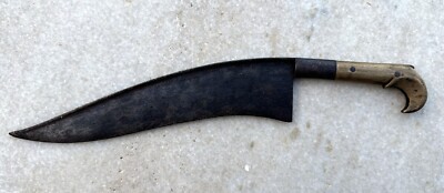 Antique Old Rare Hand Crafted Solid Iron Blade Brass Handle Indian ...