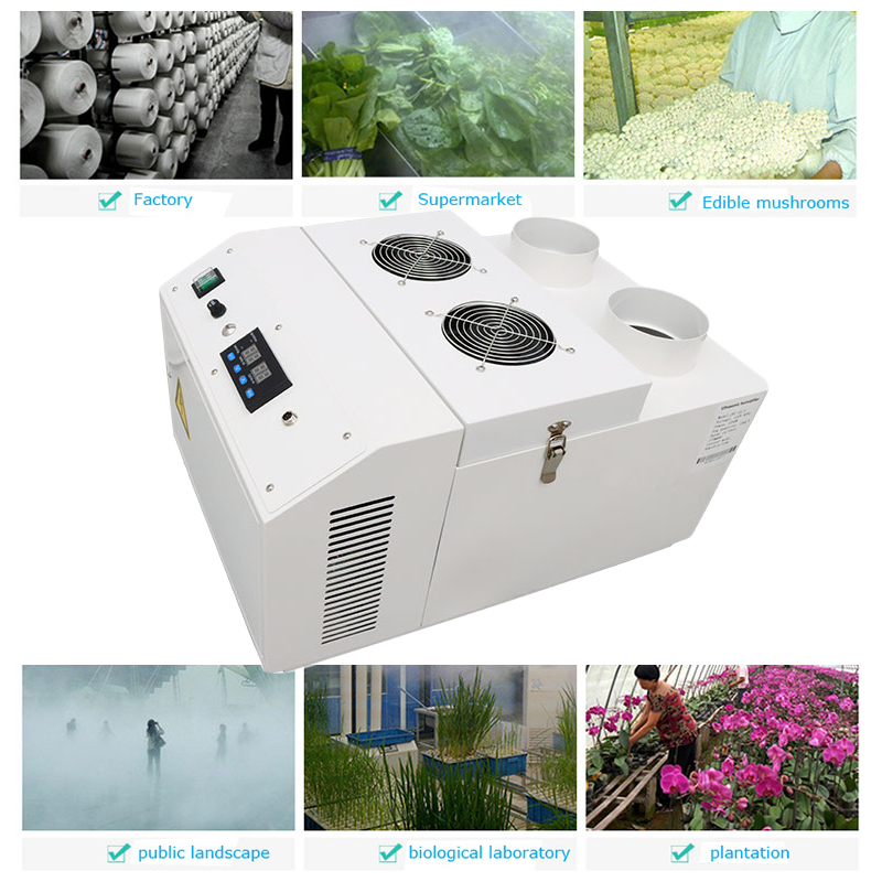 Ultrasonic Industrial Agricultural Humidifier Dust Control Cooler ...
