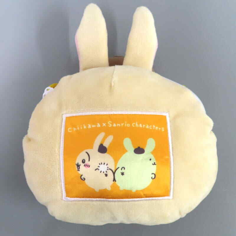 Chiikawa Usagi x Pompompurin Face pochette x Sanrio 15cm | eBay