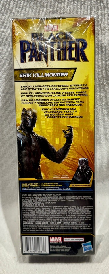 Marvel Comics Titan Hero Series 12" Black Panther Erik Killmonger MIB ...