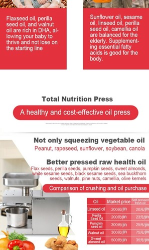 Automatic Seed Oil Press Machine Stainless Steel Cold Hot Expeller ...