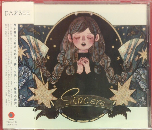 DAZBEE sincere CD w/ Booklet 1st Album UMA-1102 4571374913846 | eBay