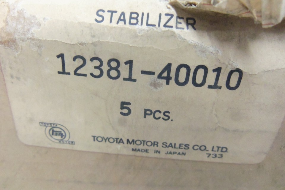 NOS GENUINE TOYOTA トヨタ ENGINE MOUNT STABILIZER CORONA MK2 2R STOUT ...