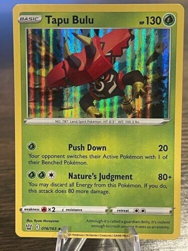 Tapu Bulu - 016/163 - Rare Holo - Battle Styles - Pokemon TCG Sword ...