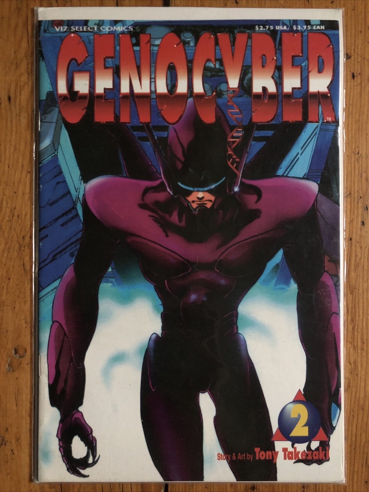Genocyber #2 by Tony Takezaki Vintage 1993 Viz Select U.S. Manga Comics ...