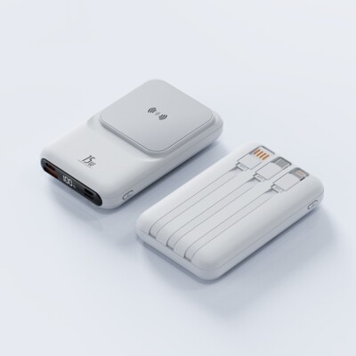 10000mAh Super Fast Magnetic Wireless Charger Power Bank With Cables ...
