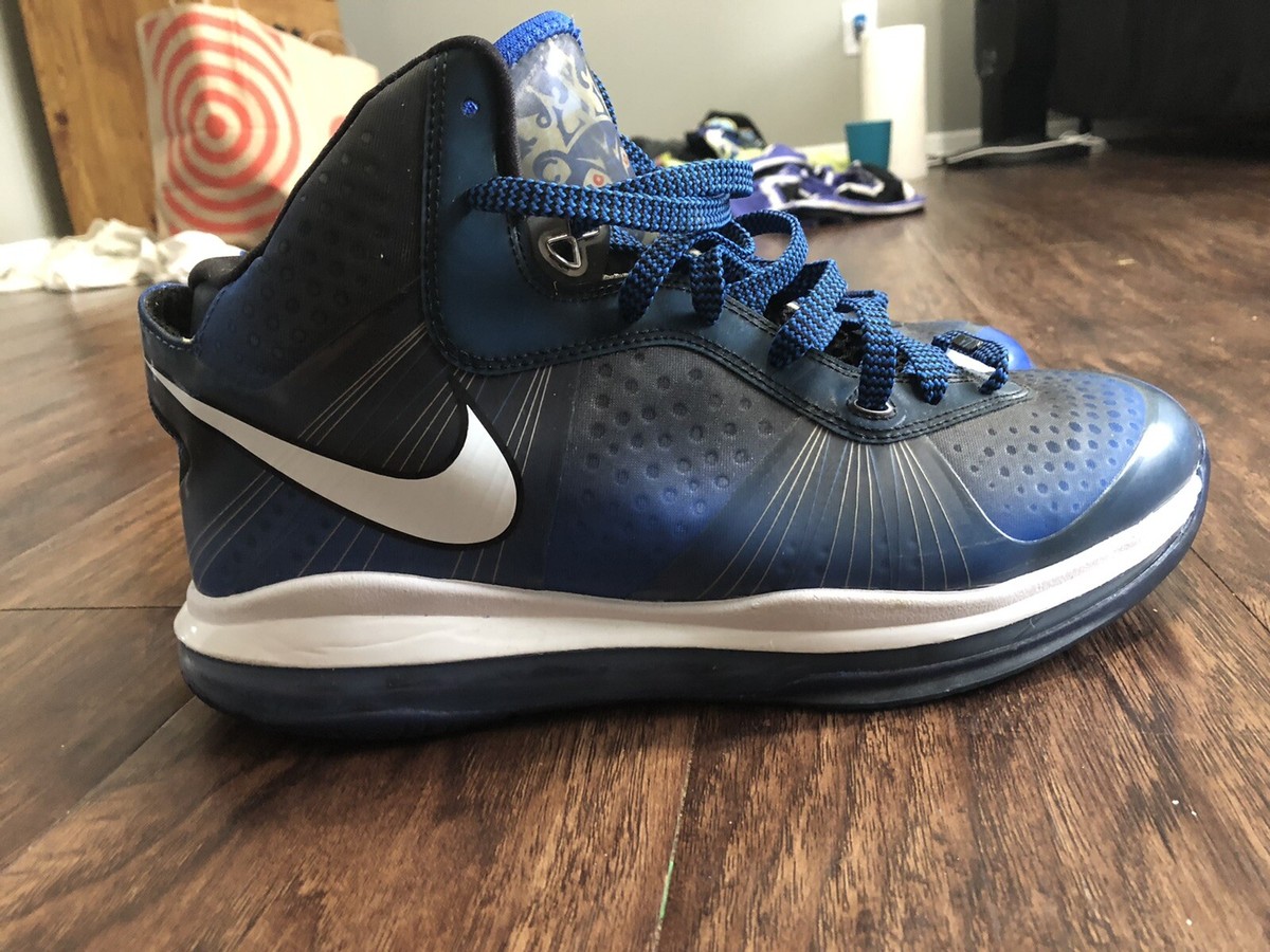 Lebron 8 V2 All Star