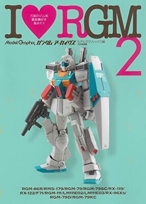 Gundam Archives - I Love RGM 2 - Japan Model Graphix Mobile Suit Art Guide 2021 | eBay