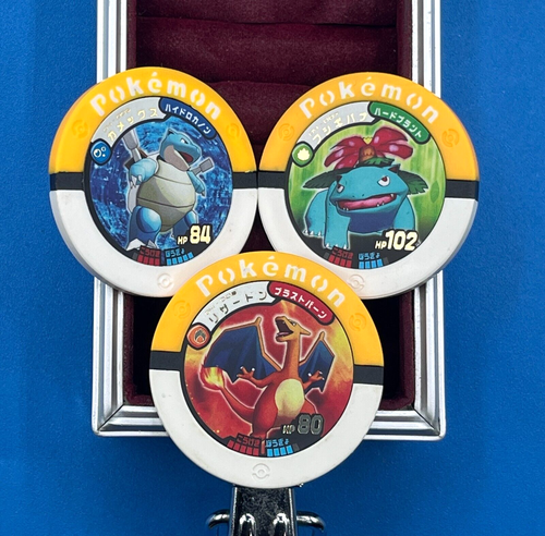 Lot 3 Charizard Venusaur Blastoise ( set complet ) Pokemon Battrio coin ...